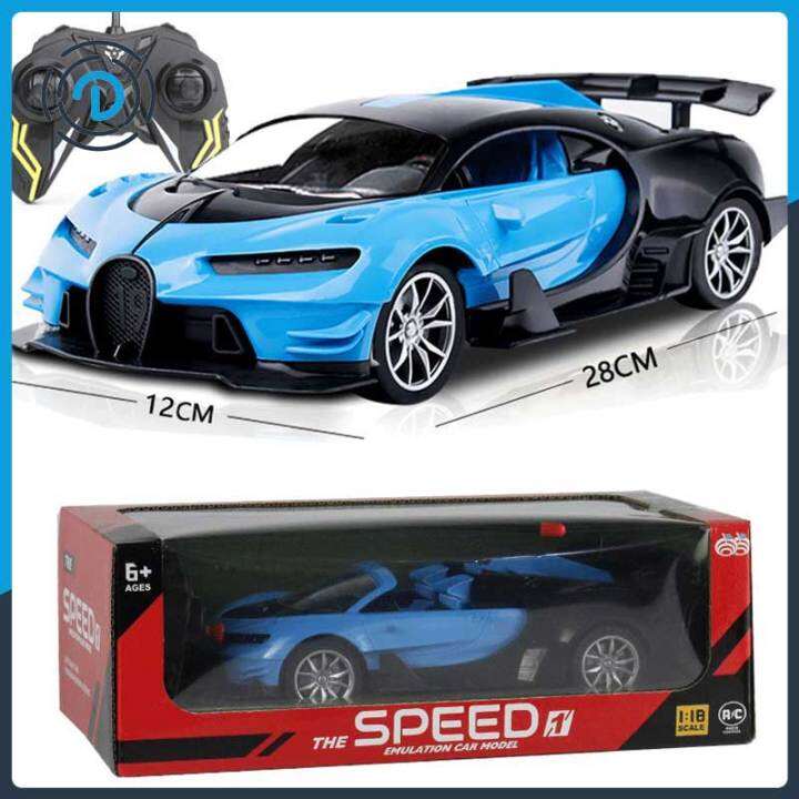 Four-way wireless remote control car simulation sports car 1:16 model ...