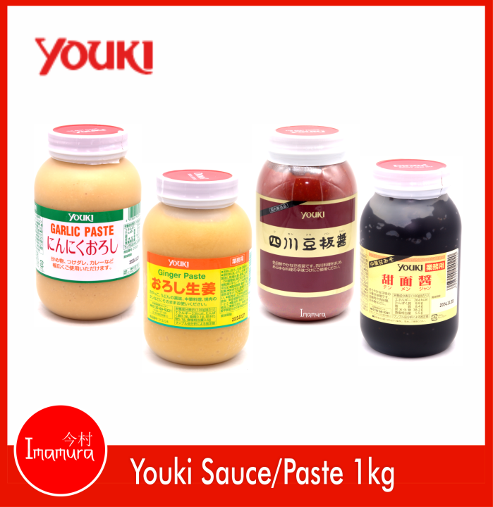 Youki Paste/Sauce 1kg | Lazada PH