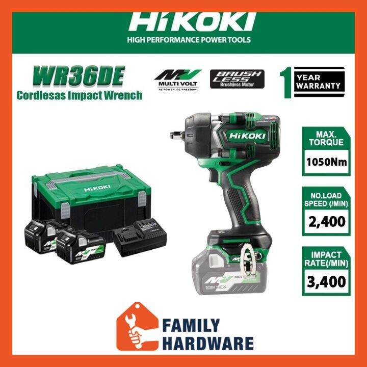 HIKOKI 36V WR36DE MULTI VOLT(36V) Cordless Impact Wrench WR 36 DE WE 36DE Impact Wrench | Lazada