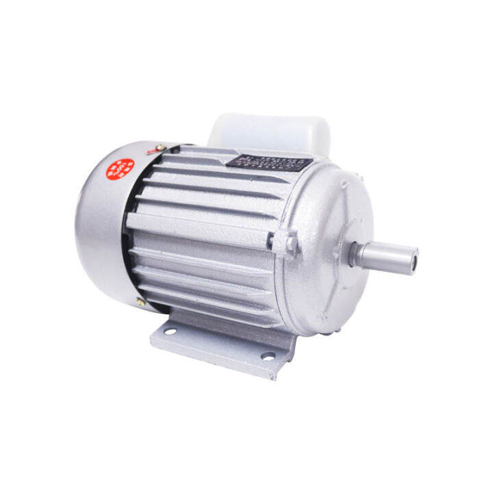 EELIC MIL Dinamo Electro Motor Mesin Penggerak Induksi Pengubah Energi Listrik ada pilihan watt ...