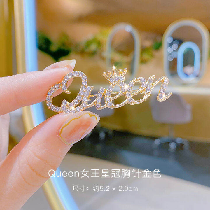 แฟชั่นขายร้อน Letter Queen เข็มกลัดโลหะผสม Multi-Functional ผู้หญิง ...