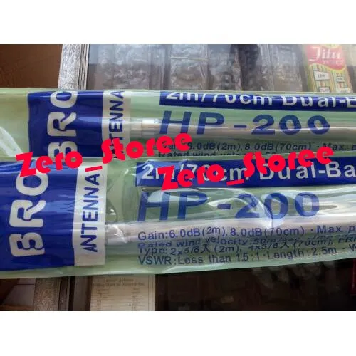 FS Antena radio HT RIG Dual band Dualband VHF UHF BRC HP-200 HP200 HP 200 Bkn diamond F23h 2 ...