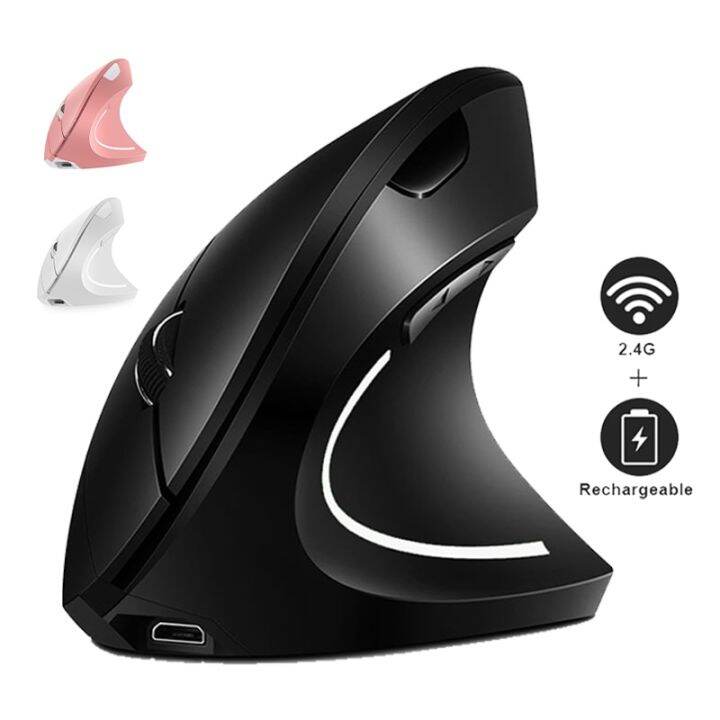 Wireless Vertical Optical USB Mouse Ergonomic Battery or Rechargeable ...