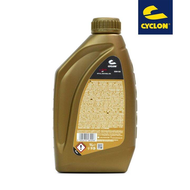 CYCLON Lava SYN 4T 15W50 Fully Synthetic Engine Oil 1L PN#JL04009 ...