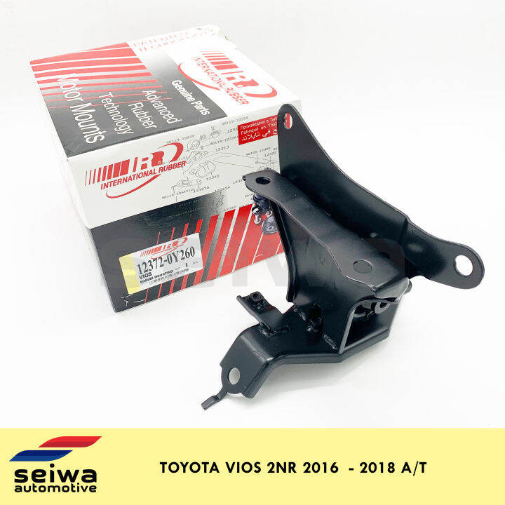 [2016 - 2018 1.5L 2NR] Toyota Vios Engine Support LH A/T | Lazada PH