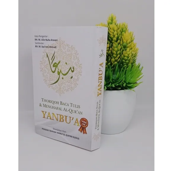 buku / kitab yanbua yanbu'a bendel LENGKAP dengan panduan mengajarnya ...