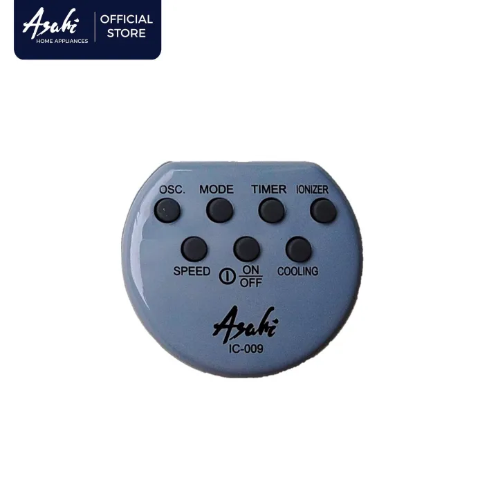 Asahi IC 009 Remote with Battery | Lazada PH