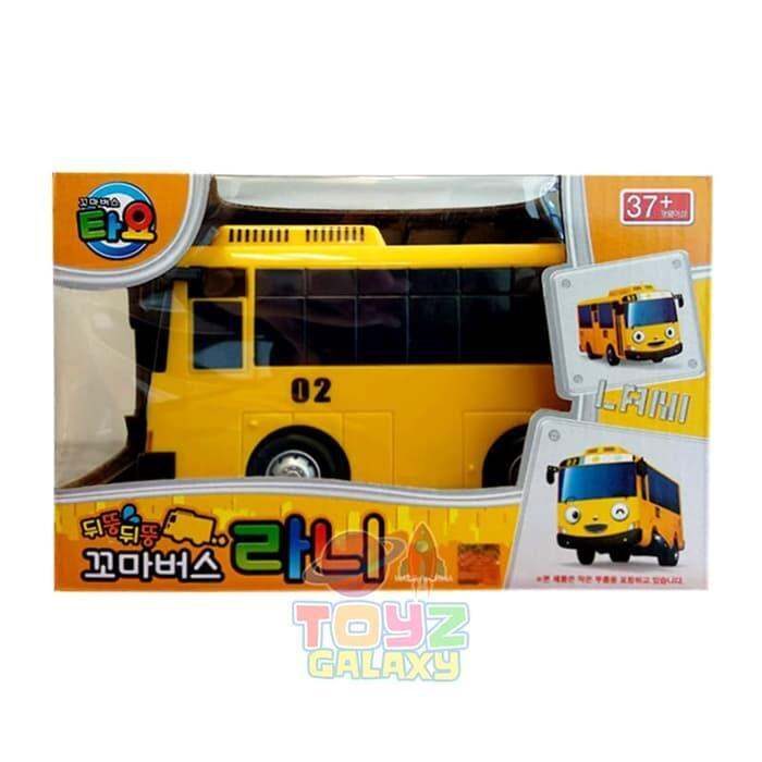 TAYO THE LITTLE BUS - FRICTION BUS LANI - ORIGINAL | Lazada Indonesia