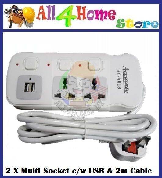 3 pin plug extension multi plug extension socket USB 2 port c/w 2 meter ...