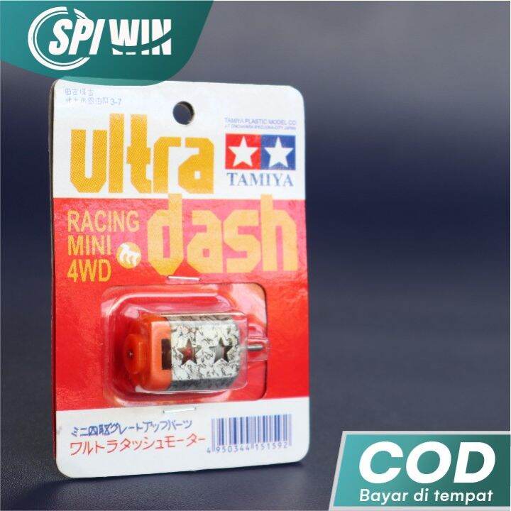 MESIN Dynamo DYNAMO DYNAMO TAMIYA ULTRADASH ULTRA DASH MINI 4WD Car ...