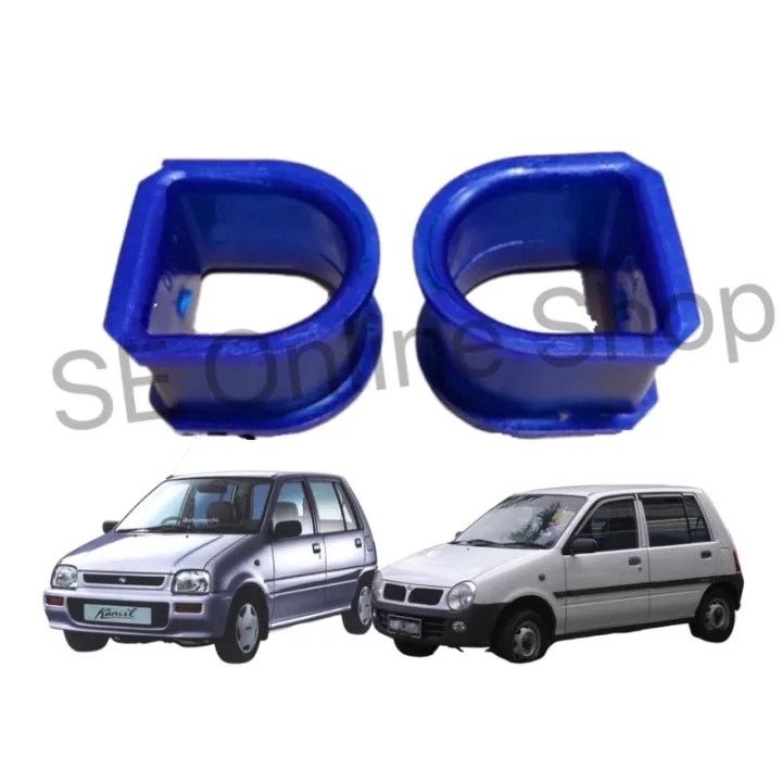 Silicone Steering Rack Bush Perodua Kancil 660 850cc | Lazada