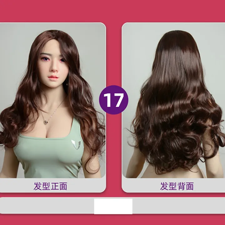 2021sexye Brown Curly Hair Wig Of Real Silicone Sex Doll Hair Big Breast Love Doll Wigs Women