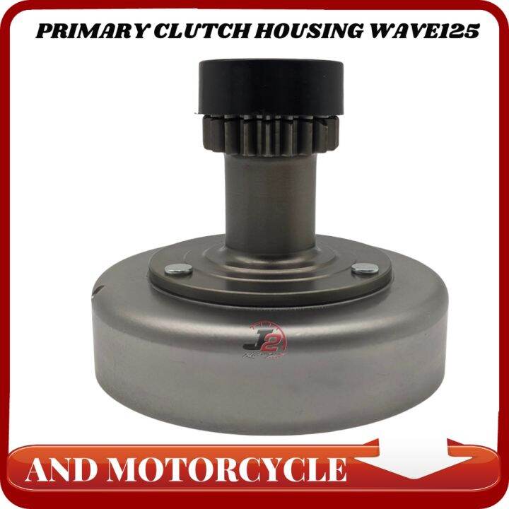 PRIMARY CLUTCH HOUSING WAVE125 | Lazada PH