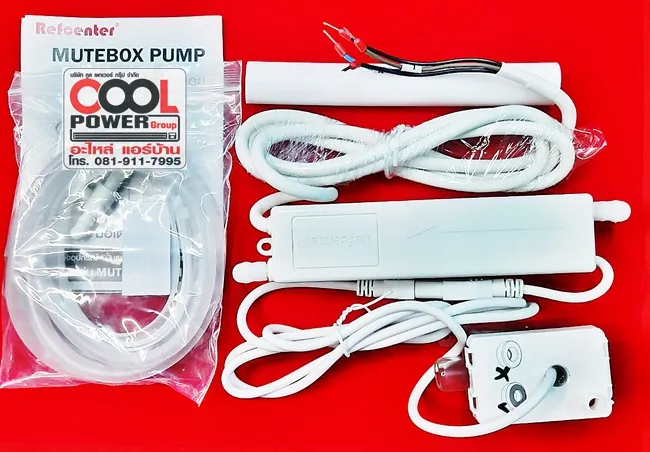 ปั๊มเดรนน้ำทิ้งแอร์/กาลักน้ำ/ปั๊มชู้ท Refcenter-MUTE BOX | Lazada.co.th