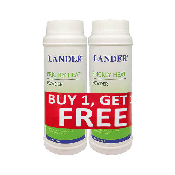 LANDER PRICKLY HEAT POWDER SKIN RELIEF PROTECTION BUY 1 TAKE 1 | Lazada PH