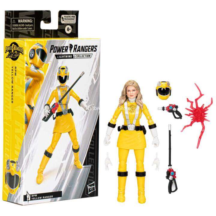 Hasbro-Figura De Ranger Power Rangers F8211 SUMMER LANDSDOWN RPM ...