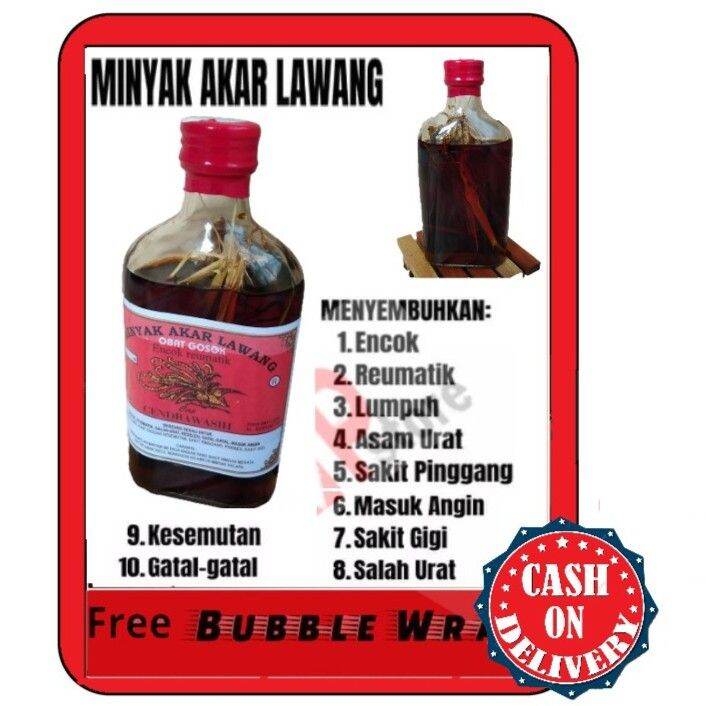 MINYAK AKAR LAWANG Cap Cendrawasih - OBAT GOSOK URUT Encok Reumatik ...