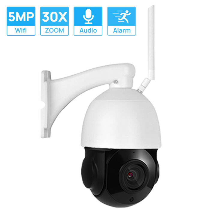 Hamrol 5MP 30X Optical Zoom PTZ Wifi IP Camera Outdoor Ai Human ...
