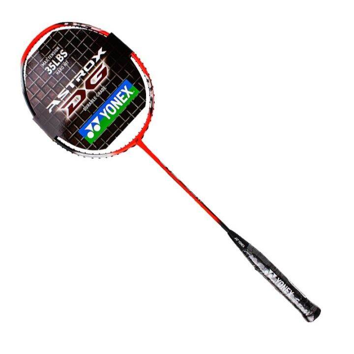Yonex YONEX badminton racket offensive full carbon sky ax high pound ...
