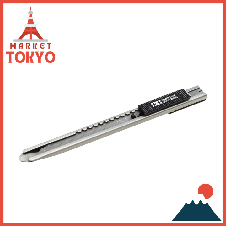 TAMIYA Craft Tool Series No.53 Precision Cutter Tool for Plastic Model ...