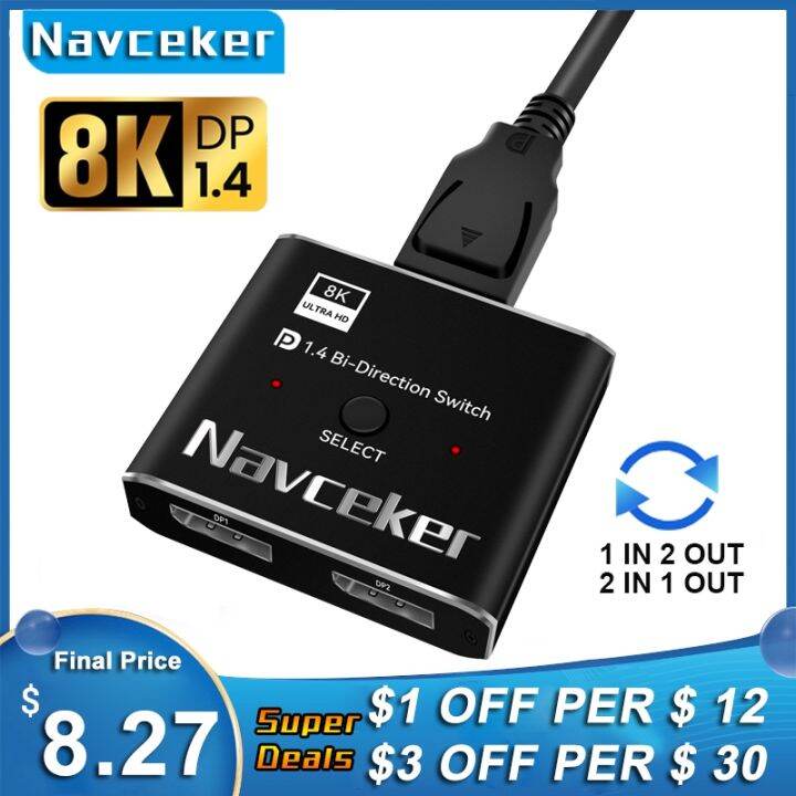 [A HOT] 2022 Displayport 1.4 Switch 8K Displayport Bi-direction ...