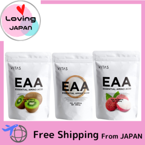 VITAS EAA (520g) Contains 9 essential amino acids direct from JAPAN free shipping | Lazada PH