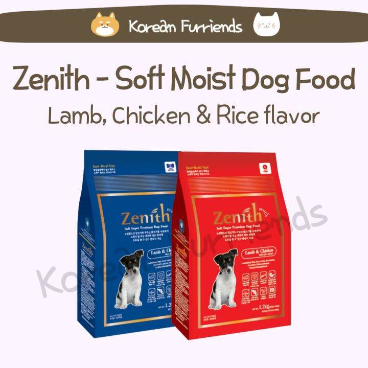 Zenith Dog Food Soft Moist Dog Food Premium Dog Food Korean Dog Food ...