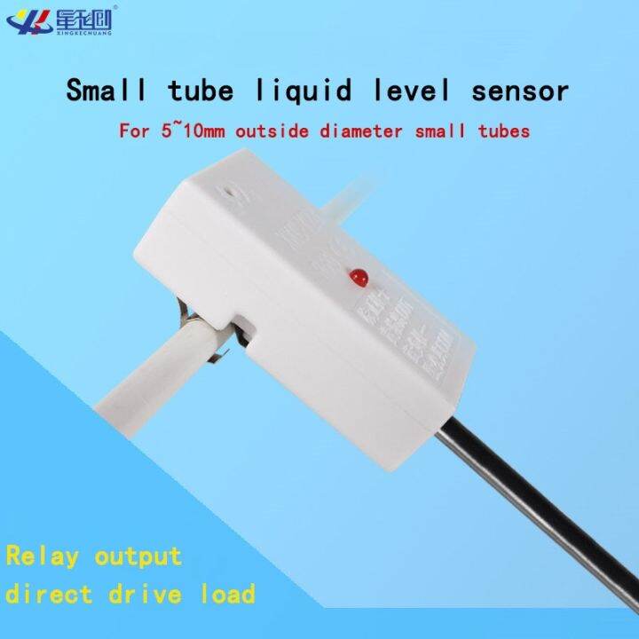 Non-contact Water Level Sensing Technology XKCY28A Liquid Relay Alarm ...