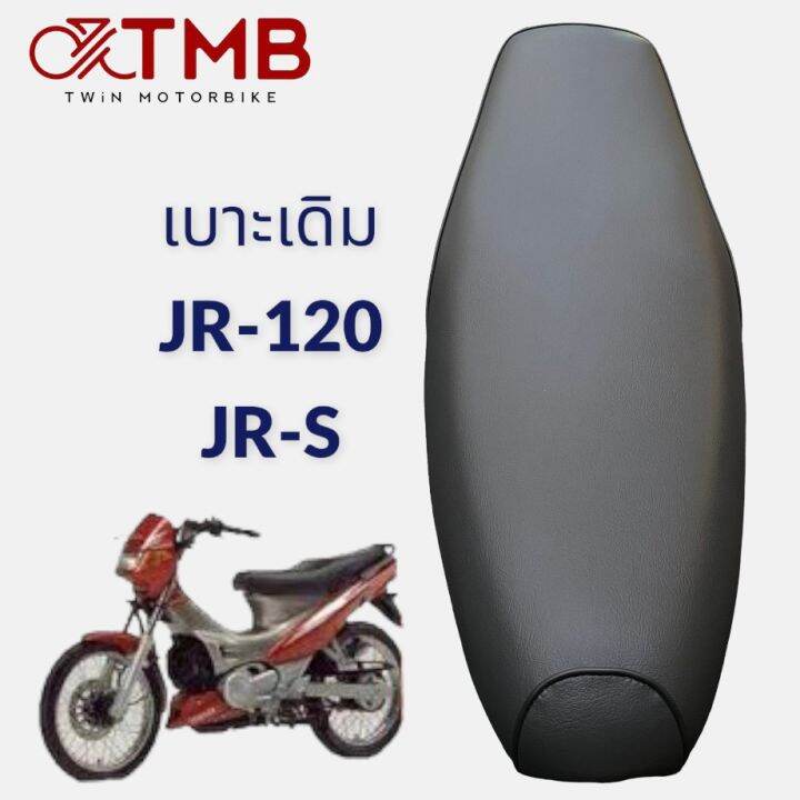 เบาะเดิม เบาะรถจักรยานยนต์ เบาะมอเตอรไซค์ ใส่ YAMAHA JR120, JR-S, ยามา ...