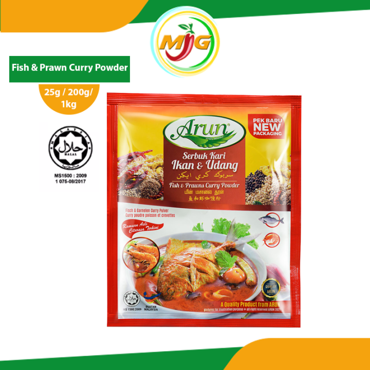 Ez Bizy Fish/Prawn Curry Powder / Serbuk Kari Ikan/Udang ( HALAL ...