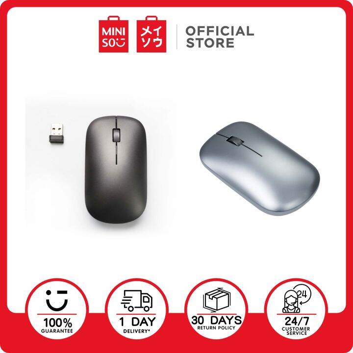 Miniso Bluetooth Wireless Mouse | Lazada PH