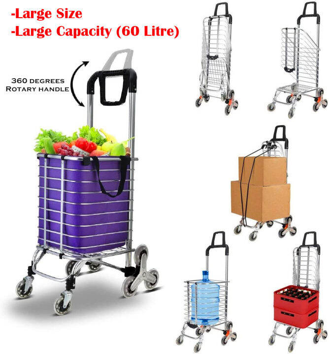[Large Size] Aluminium Shopping Trolley Folding Shopping Trolley Heavy ...