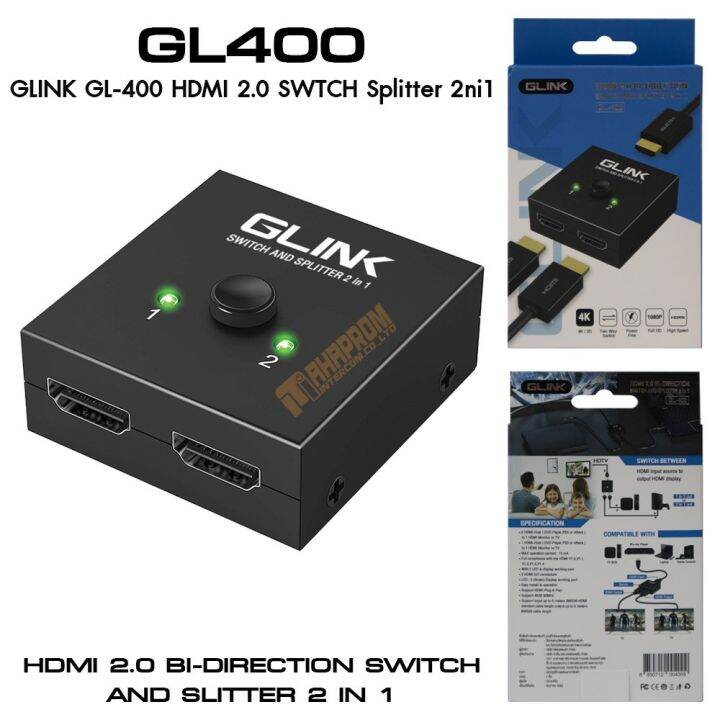 BESTSELLER อุปกรณ์คอม RAM GLINK (GL400) Converter HDMI 2.0 Bi Direction ...