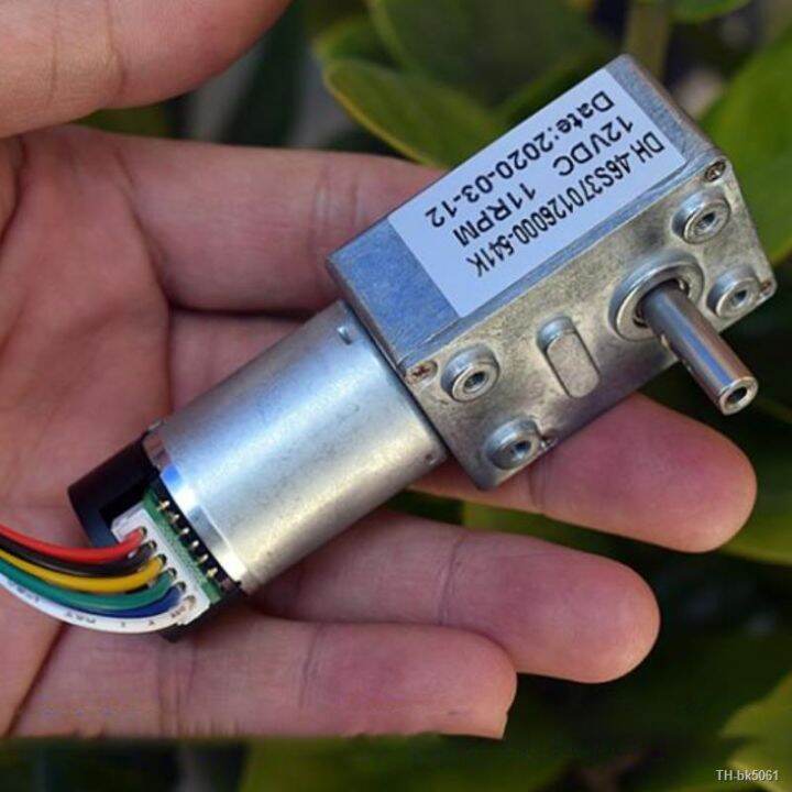 ♟ 1PCS 12V Worm Gear Motor 12V Reducer 11RPM DC High Torque Electric ...