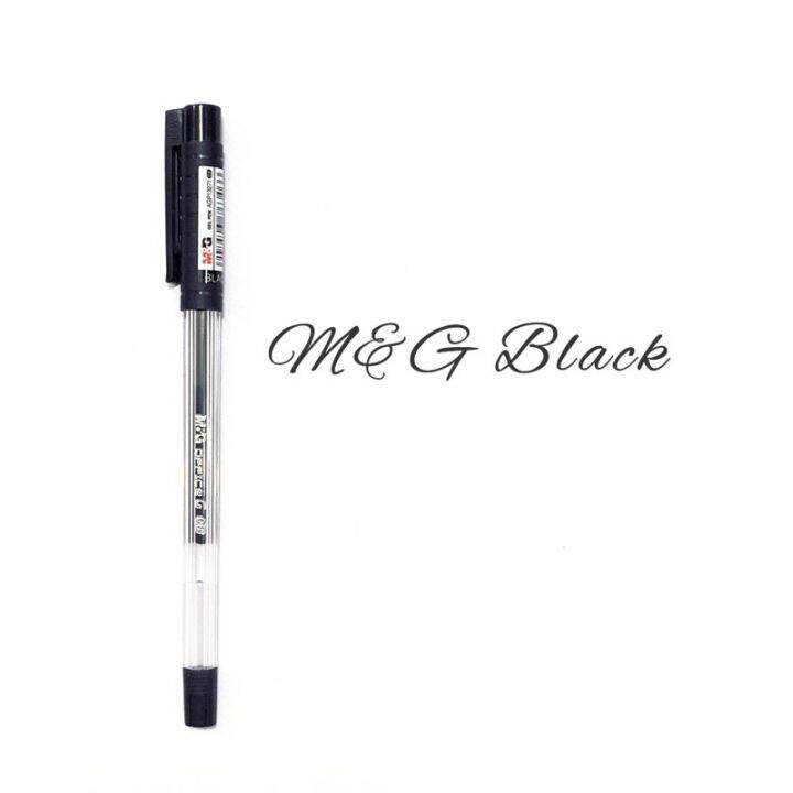 M&G Office Gel Pen 50s | Lazada PH