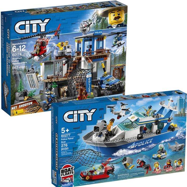 [LEGO] Lego land sea and air police mountain police patrol special ...