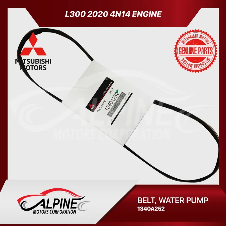 Mitsubishi Genuine Parts: BELT, WATER PUMP FOR L300 2020 4N14 | Lazada PH