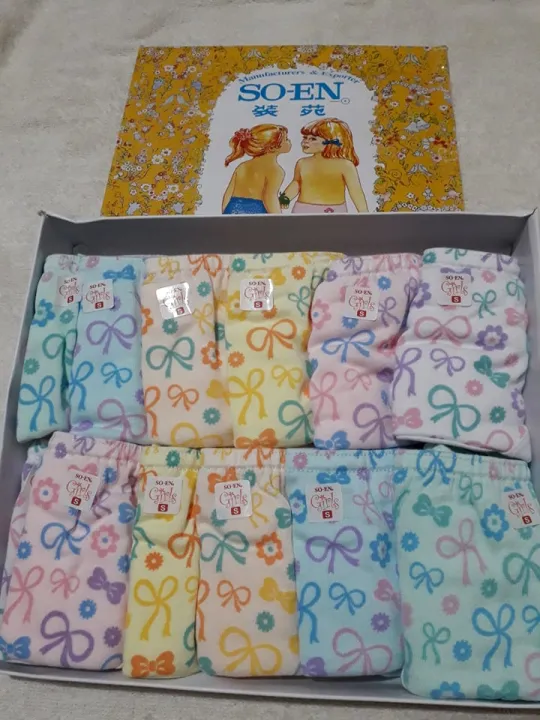Original 12pcs / 1box CCP SOEN Panty For Kids Available All Size Random ...