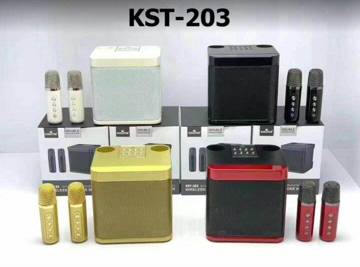 JX KST-203 with two wireless microphones wireless karaoke speaker ...