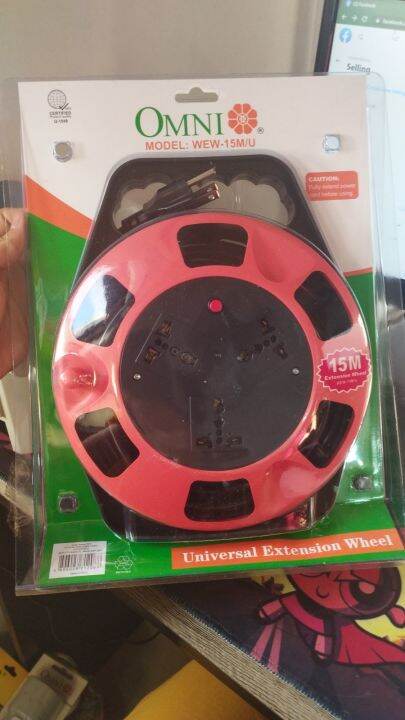 Omni Extension Cord Wheel 15 Meters (WEW15MU) 2500W 10A 250V | Lazada PH