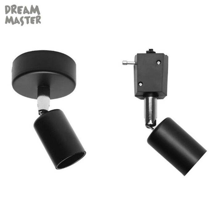 【CW】 Mini E27 Track Lightled SpotlightCeiling Adjustable Rail Lighting ...