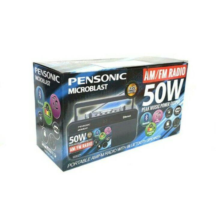 PENSONIC MICROBLAST AM/FM Radio with bluetooth/usb/sd function 50watts ...