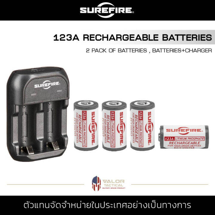 SUREFIRE - 123A RECHARGEABLE BATTERIES WITH CHARGER KIT | Lazada.co.th