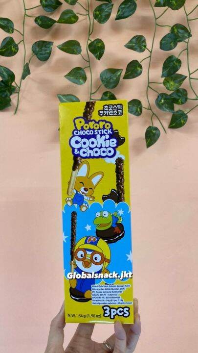 PORORO CHOCO STICK COOKIE AND CHOCOLATE - CHOCO COOKIES PORORO CHOCO ...