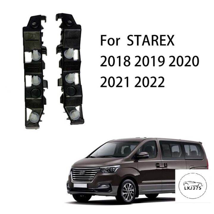 1คู่สำหรับ Hyundai STAREX 2018 2019 2020 2021 2022ตัวยึดกันชนด้านหน้า ...