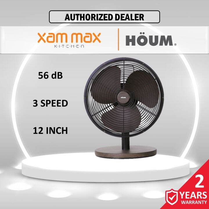 Houm - S12D - 12" Fan Size 3 Blade Style Series Table Fan / Walnut ...