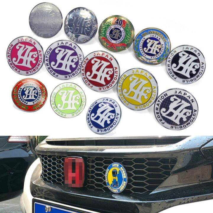〖Kvs auto parts〗 90mm Aluminum JDM Japan Automobile Federation JAF ...