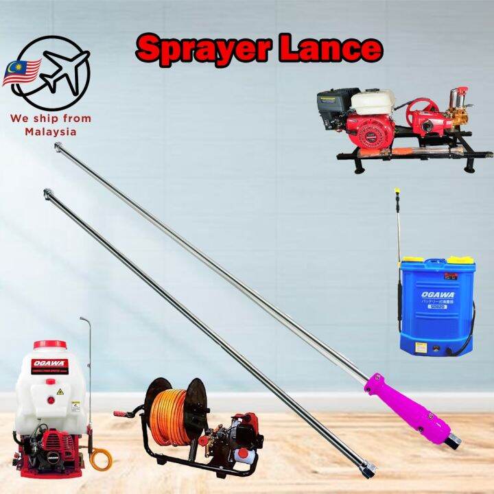 Sprayer Rod Power Sprayer Lance Battery Sprayer Lance Batang Pam Racun ...