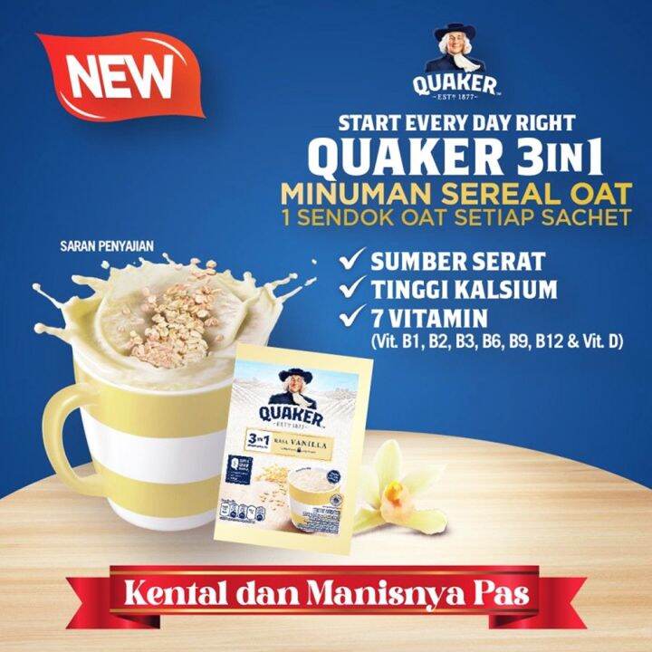Quaker 3in1 Vanilla 1 Sachet Ecer 28 Gram - Minuman Sereal Oats Kaya Gizi Nutrisi Tinggi Kaya ...
