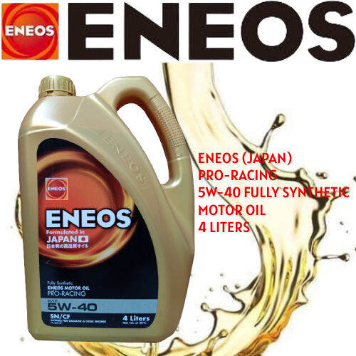 ENEOS (JAPAN) PRO-RACING 5W-40 FULLY SYNTHETIC MOTOR OIL 4 LITERS | Lazada PH